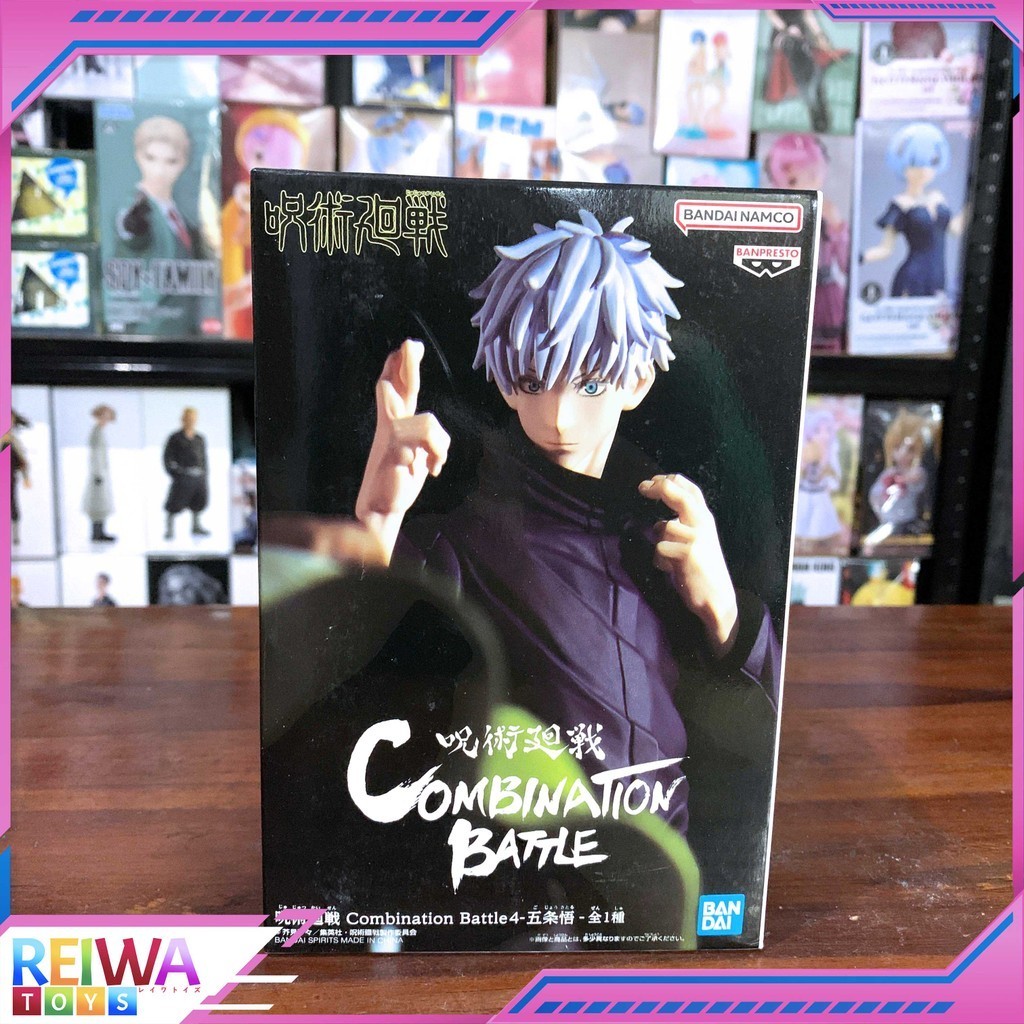 Jual PVC Figure Satoru Gojo - Combination Battle Jujutsu Kaisen ...