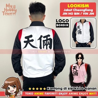Jual Jaket Cosplay Vin Jin Jin Ho Bin Chunryang Webtoon Lookism Manhwa ...