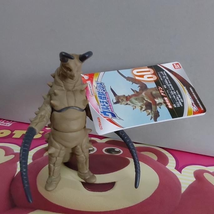 Jual FIGUR 60 ULTRAMAN MONSTER SOFVI GUDON 89258 [ORIGINAL BANDAI] | Shopee Indonesia