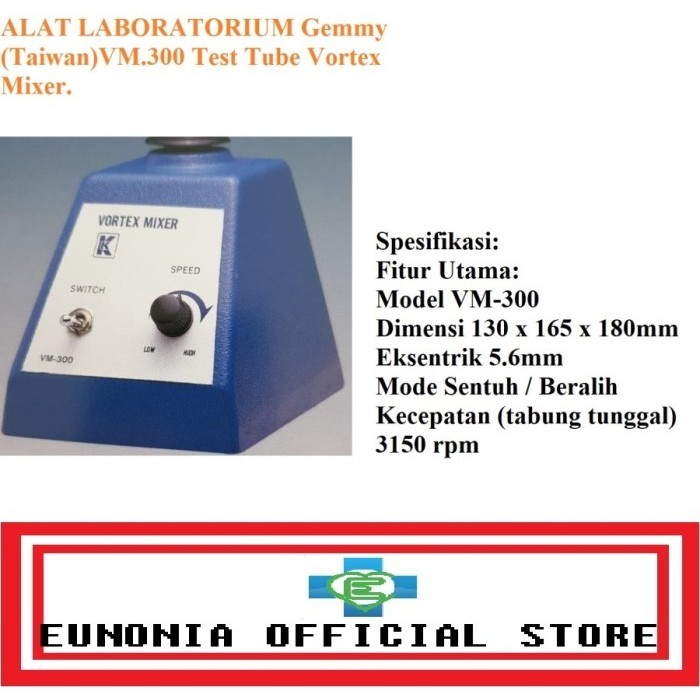 Jual ALAT LABORATORIUM VM.300 T VORTEX MIXER-VORTEX MIXER-PENCAMPUR ...