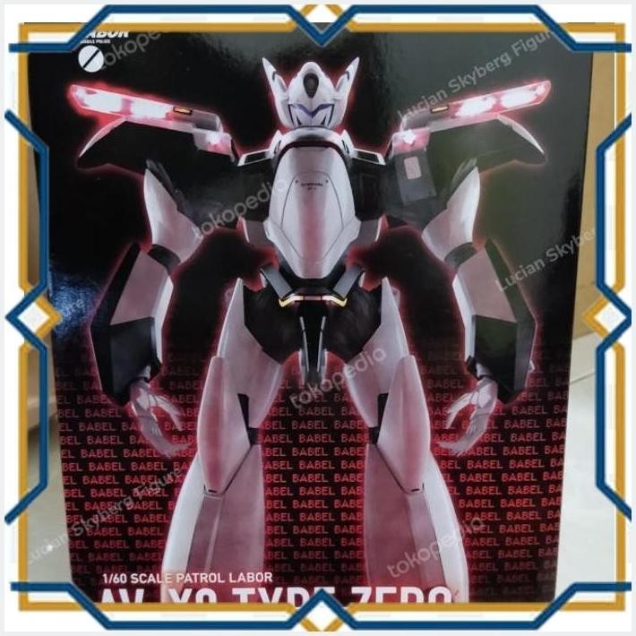 Jual [LSB] GOOD SMILE COMPANY MODEROID PATLABOR AV-X0 TYPE ZERO | Shopee Indonesia
