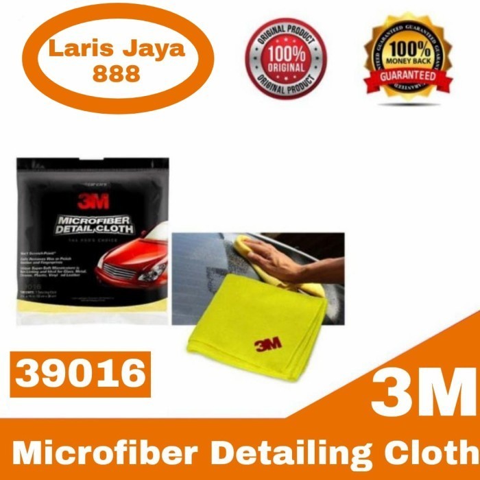Jual Kain Lap Mobil 3M Ter Crofiber Detail Cloth 3M | Shopee Indonesia