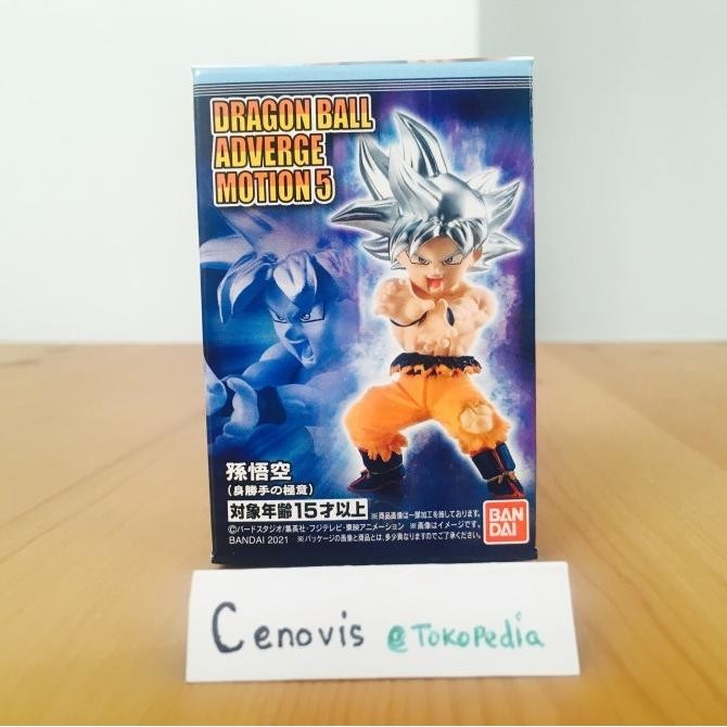 Jual Adverge motion 5 goku UI ultra instinct - dragon ball dragonball ...