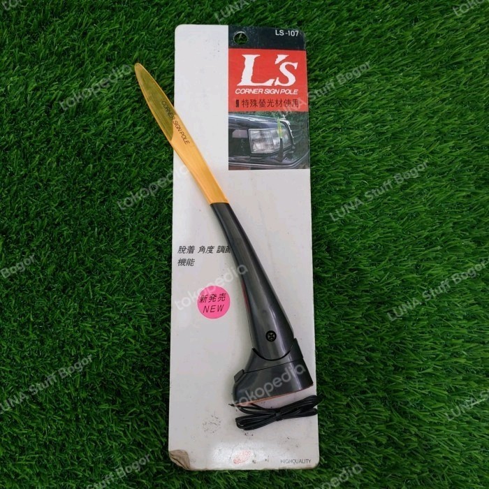 Jual CORNER POLE / PARKING POLE / TIANG SUDUT BEMPER MOBIL | Shopee ...