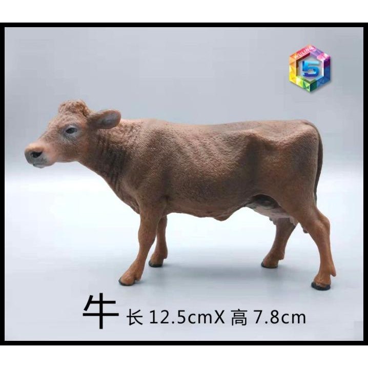 Jual Figur Hewan Kerbau Sapi Jantan Pvc Miniatur Detail Rapi Panjang 12 ...
