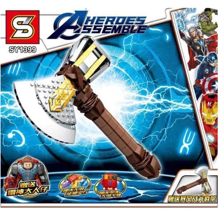 Jual Thor Stormbreaker Storm Breaker Nidavellir Eitri Lego SY 1399 ...