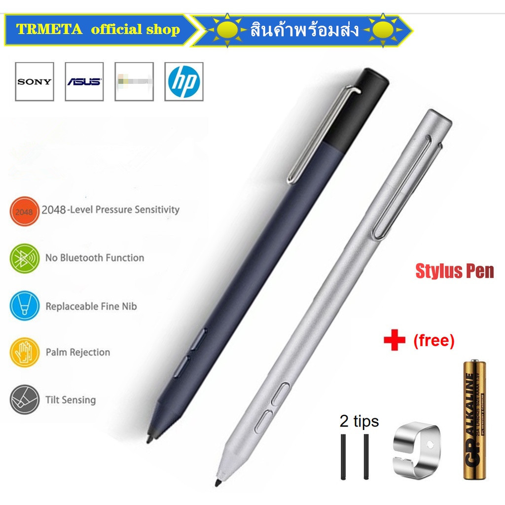 Jual Surface Pen - Stylus Microsoft Surface Pro 34567/8/9/X & Go 1/2/3 ...