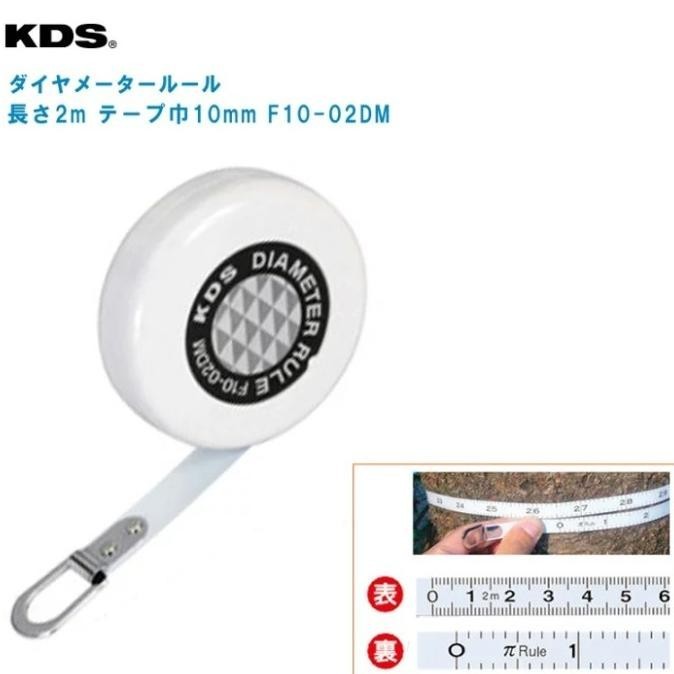 Jual Meteran KDS Steel Diameter F10-02DM / KDS MEASURING TAPE - JAPAN ...