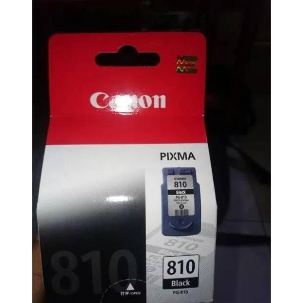 Jual Tinta Canon Cartridge PG - 810 & CL - 811 bekas dan baru ink level ...