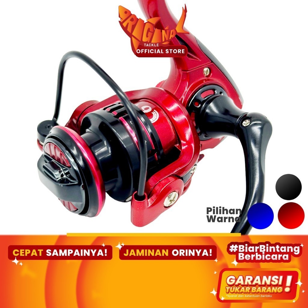 Jual Reel Pancing Spinning Swan Alite 500 Power Handle Ultra Light UL Graphite | Shopee Indonesia