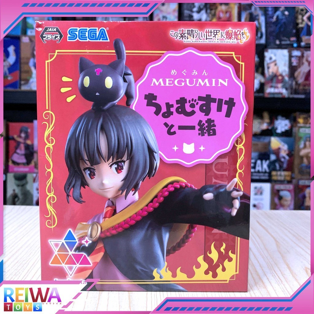 Jual Kono Subarashii Sekai Ni Shukufuku Wo Chomusuke And Megumin Luminasta Shopee Indonesia