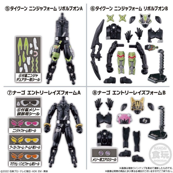 Jual Unik So-Do Kamen Rider Geats 2 Id2 [2/Set] Sodo Masked Rider Tycoon Ninja Form Revolve-On ...