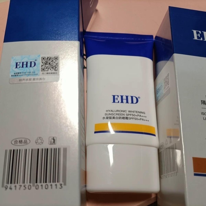Jual EHD Sunscreen SPF 50+ Sunscreen Cream Waterproof Barrier [Ready 3 ...