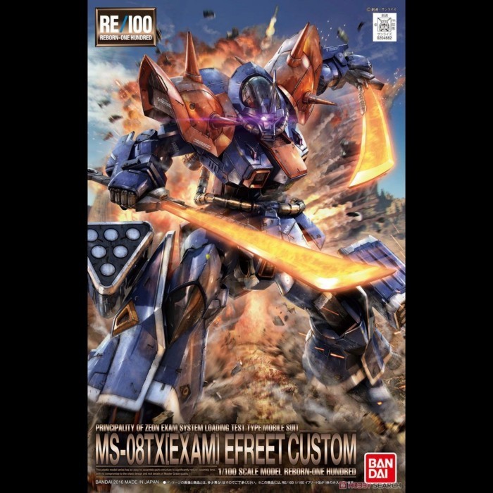 Jual Diskon Bandai RE 1/100 RE/100 Gundam Efreet Custom no MG Zaku II ...