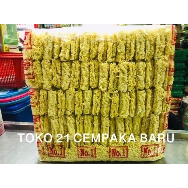 Jual Mie Kuning Mentah Curah 1 BALL isi 5 KG | Mi Instan Kuning Kering ...