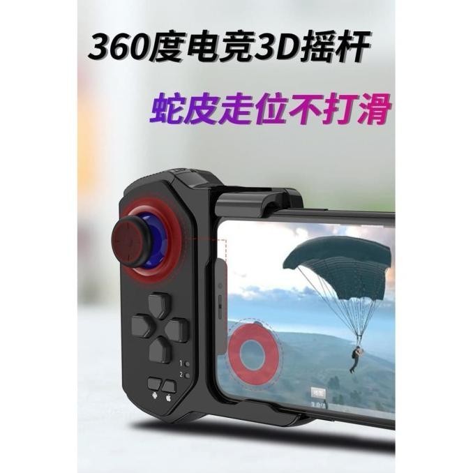 Jual One Handed Bluetooth Gamepad Pubg Controller | Shopee Indonesia