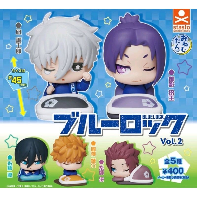 Jual Official Onemutan Blue Lock vol 2 - Gachapon Capsule Rin Sae ...