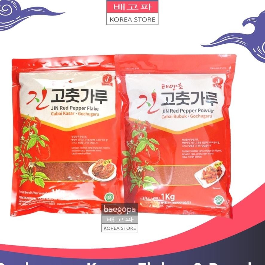 Jual Gochugaru Cabai Korea Halus & Kasar 1 Kg Kimchi Chili Powder Cabe ...