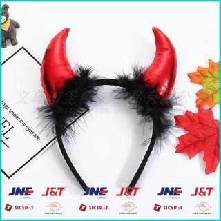 Jual BISMILLAH HBDV BANDO DEVIL IBLIS DEVILMAN TANDUK BULU HEADBAND ...