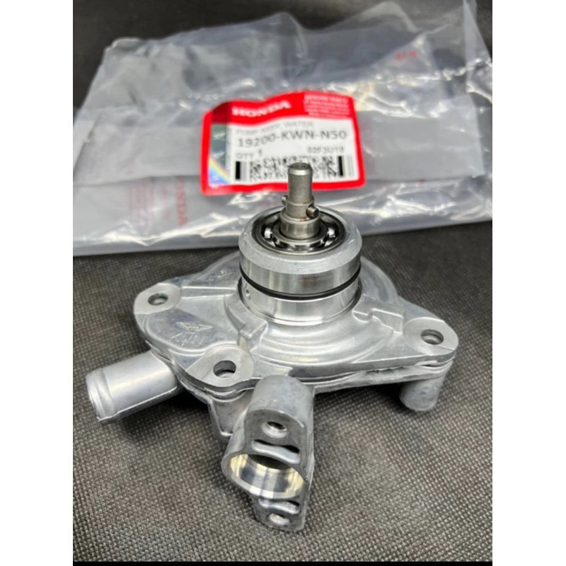 Jual Waterpump Assy Vario 125 Vario 150 PCX KWN | Shopee Indonesia