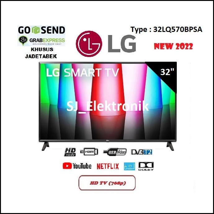 Jual [Baru] Led Tv Lg 32 Inch 32Lq570Bpsa - 32Lq570 Hd Webos Smart Tv | Shopee Indonesia