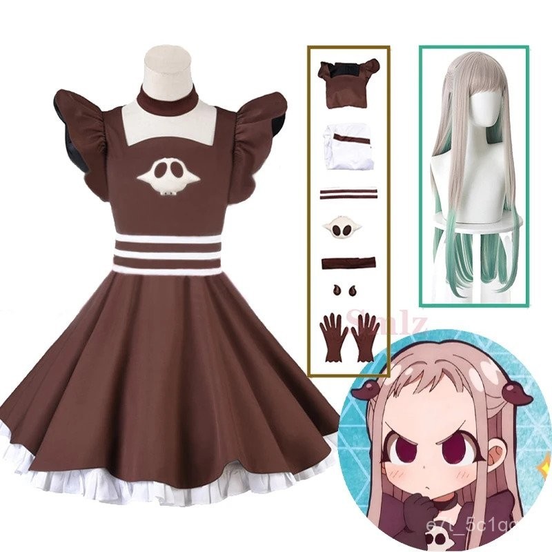 Jual Anime Jibaku Shounen Hanako Kun cosplay Yashiro Nene Cosplay ...