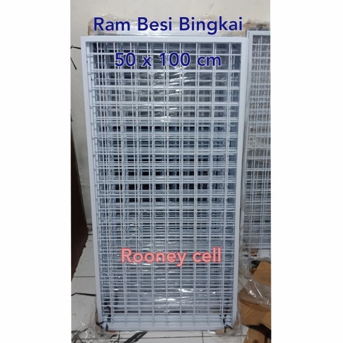 Jual Rak Besi Bingkai Frame Rak Mundo Wiremesh 50X100 Cm Pajangan ...