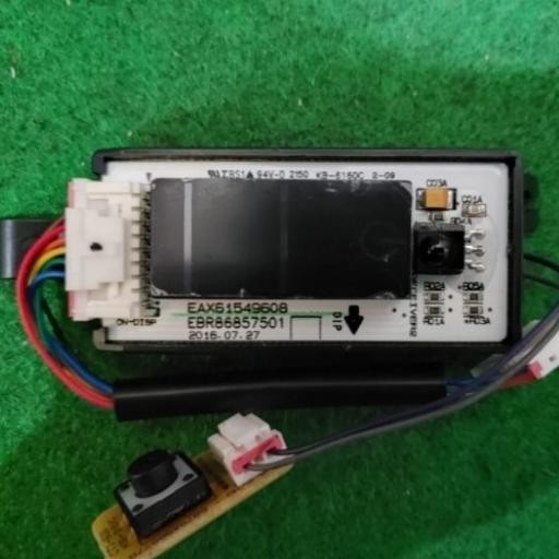 Jual sensor ac lg dual inverter 1/2 sampai 1 pk Original | Shopee Indonesia