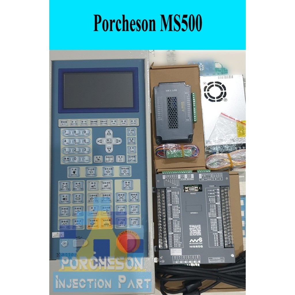 Jual NEW SERIES PORCHESON INJECTION MOULDING MACHINE CONTROLLER MS500 ...