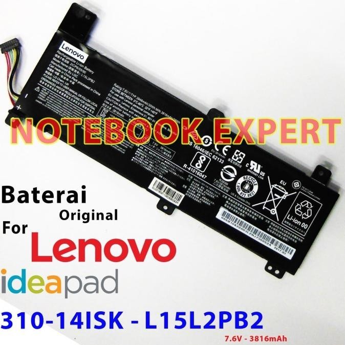 Jual Baterai Original Lenovo Ideapad 310-14Isk L15L2Pb2 L15L2Pb4 ...