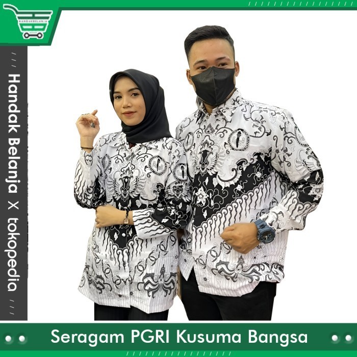Jual BAJU PGRI SERAGAM BATIK PNS/ASN MOTIF KUSUMA BANGSA FULL FURING | Shopee Indonesia