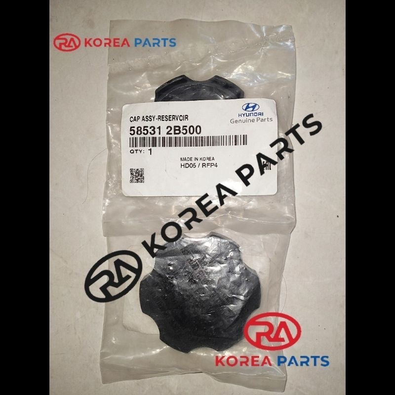 Jual Tutup Tabung Minyak Rem Hyundai Getz Atoz Matrix Accent Verna ...