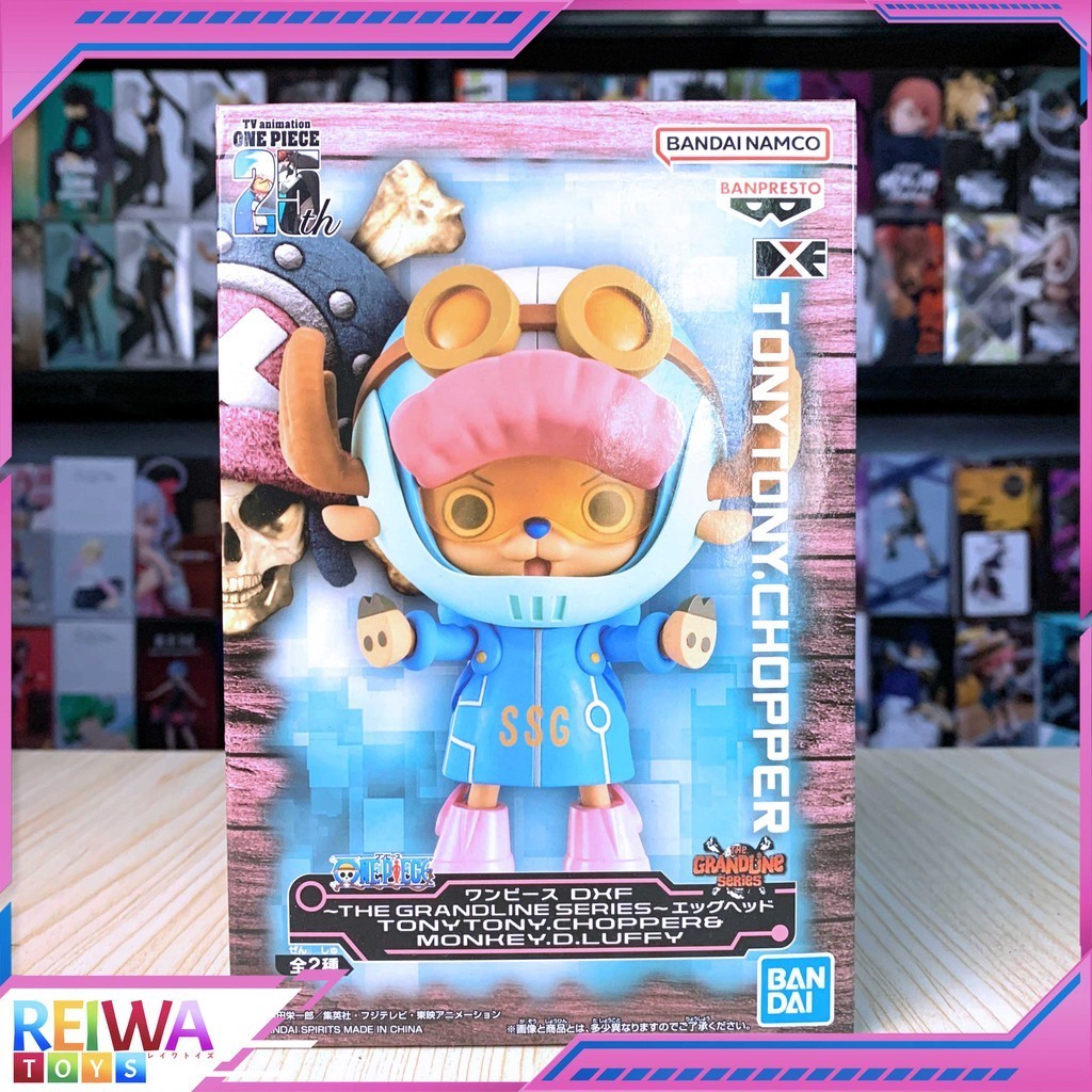 Jual One Piece Tony Tony Chopper Egghead | Shopee Indonesia
