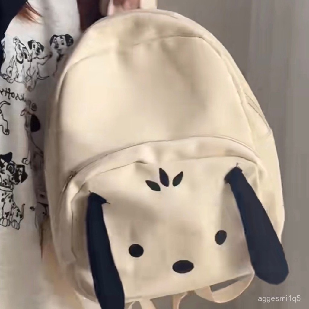 Jual Tas Ransel Lucu Anak Sekolah Paud SD Kids Bag Lucu Korean Style ...