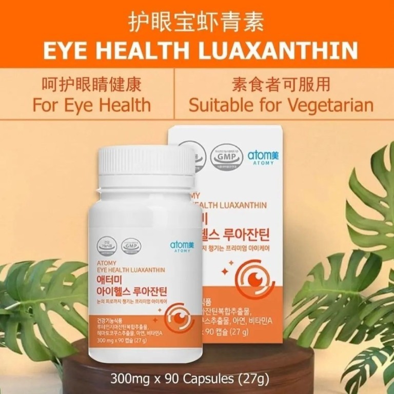 Jual Vitamin Eye Health Luaxanthin Suplemen Mata isi 90 Softgels ...