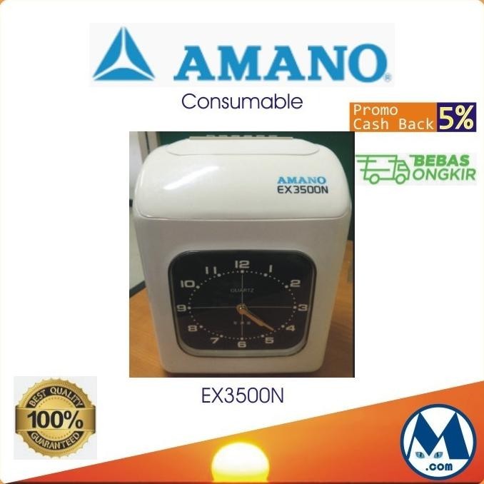 Jual Pita / Tinta Mesin Absensi Amano EX3500N | Shopee Indonesia