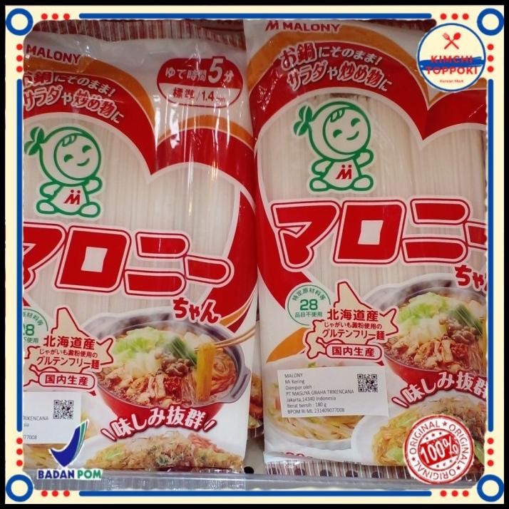 Jual Malony Marony Harusame 180Gram Mie Kering 1.44Mm Made Japan ...
