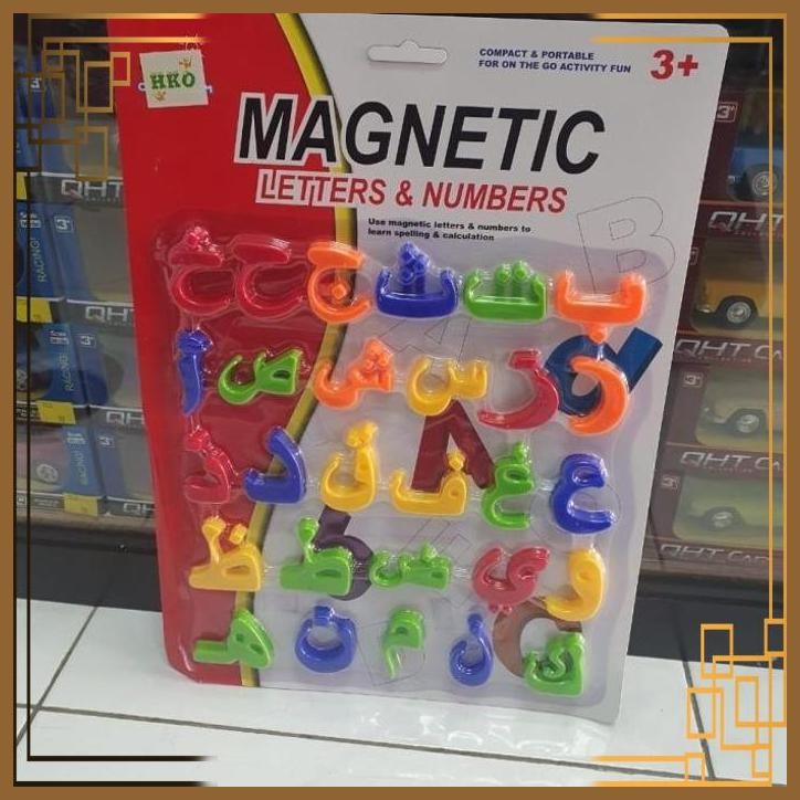 Jual [ABD] MAGNETIC LETTER AND NUMBERS ARABIC HURUF DAN ANGKA ARAB ...