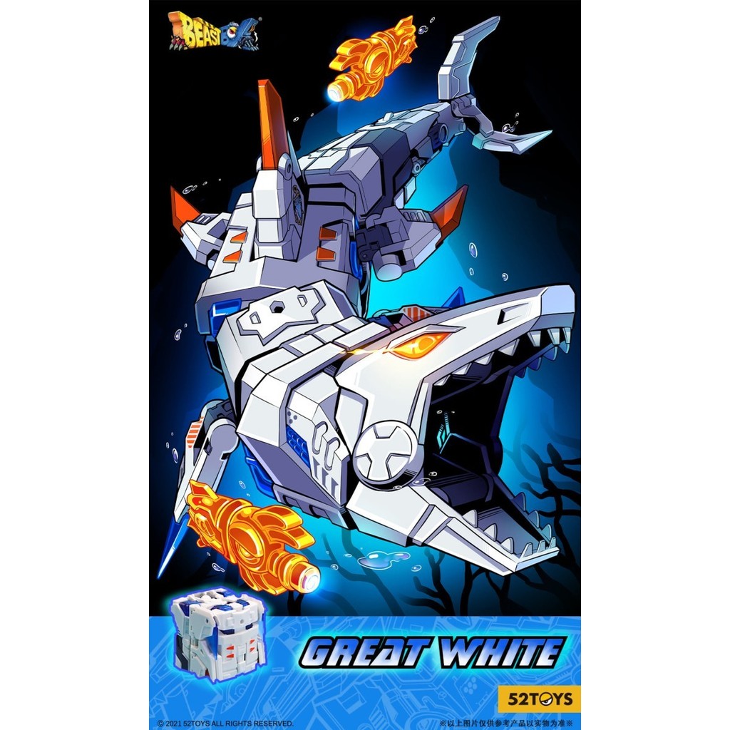 Jual 52Toys Beastbox Bb-17Gw Great White Shark Action Figure Beast Box ...