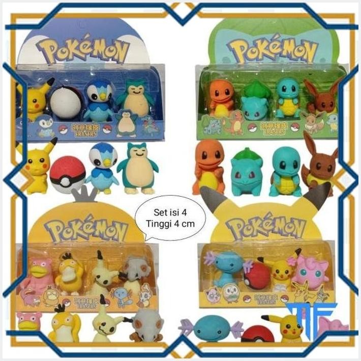 Jual [MAS] PENGHAPUS PENSIL ERASER KARAKTER POKEMON SET ISI 4 PCS ...