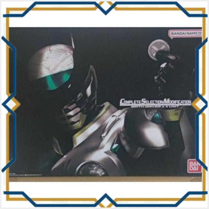 Jual [HOB] CSM DX BELT COMPLETE SELECTION KAMEN RIDER OOO BIRTH FINAL ...