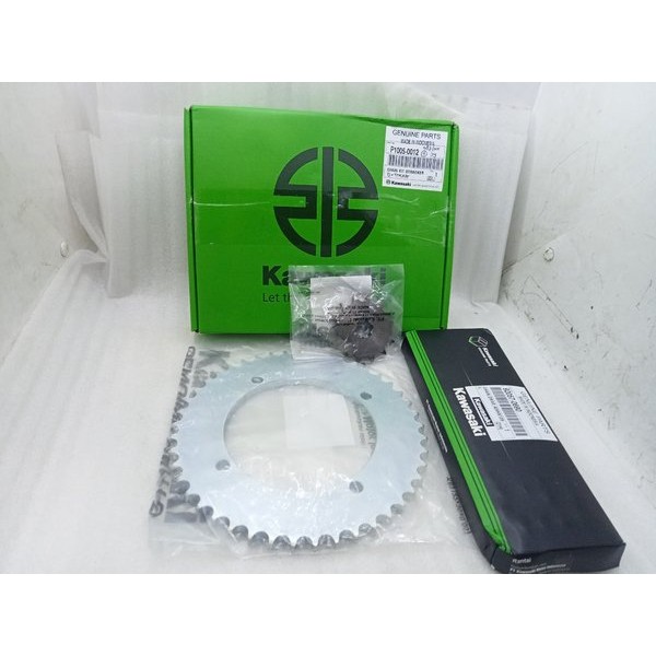 Jual Girset Gearset Gir Set Rantai Roda Kawasaki Dtracker P1005-0012 ...
