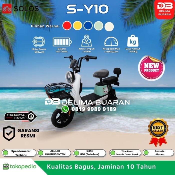 Jual SEPEDA LISTRIK SOLOS S-Y10 | Shopee Indonesia