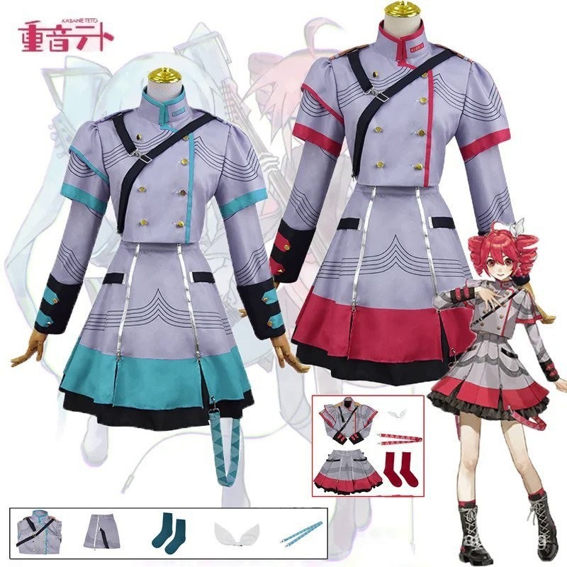 Jual Vtuber Kasane Teto Cosplay Costume UTAU Synthesizer V Dresses ...
