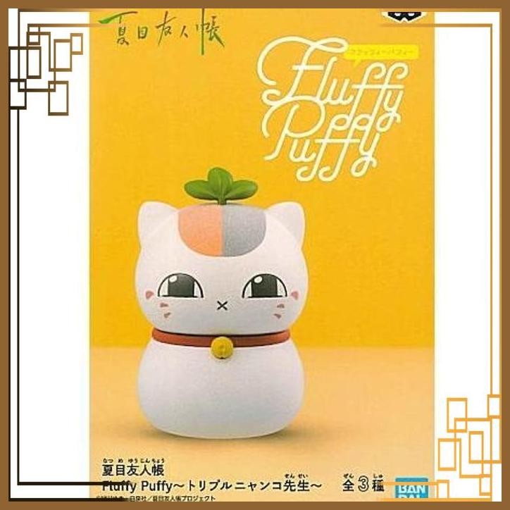Jual [RHB] Fluffy Puffy "Natsume Yuujinchou" Triple Nyanko Sensei ...