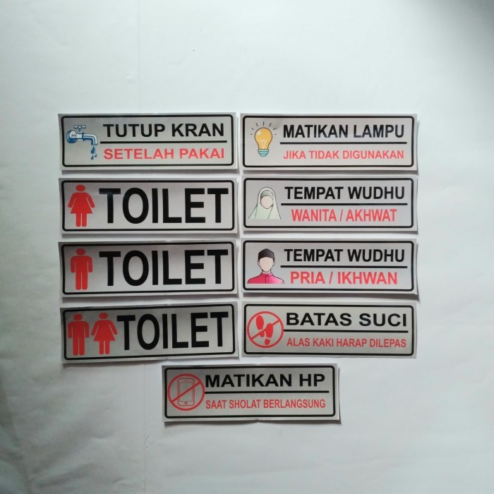 Jual Sticker Masjid Rapatkan Shaf Matikan Hp Lepas Alas Kaki Tempat ...