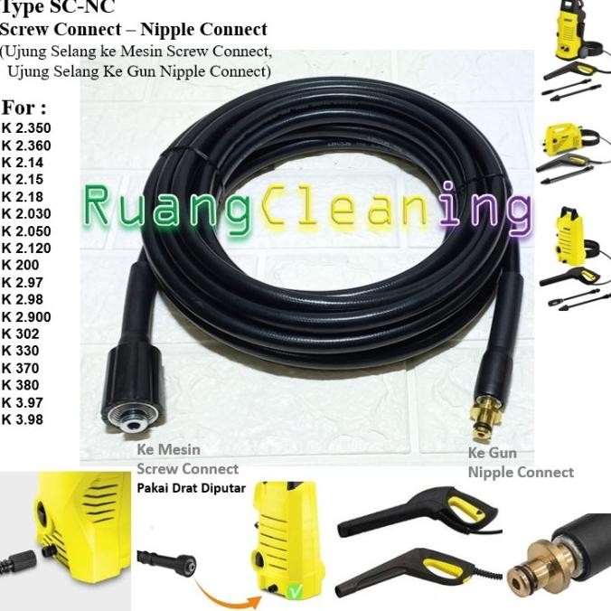 Jual Selang Karcher K1 K2 K3 K4 K5 3M 5M 10M 15M 20M 25M High Pressure Hose | Shopee Indonesia