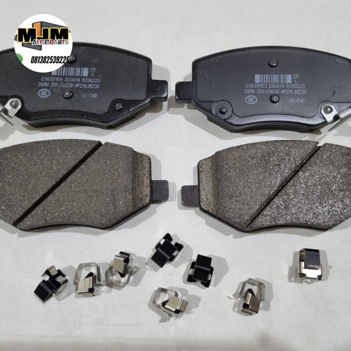 Jual Kampas rem depan wuling almaz cortez 2022 wuling genuine part ...