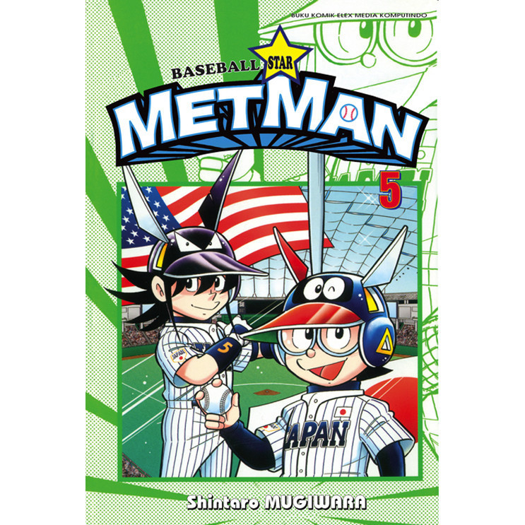 Jual Baseball Star Metman 5 - Shintaro Mugiwara KOMIK | Shopee Indonesia