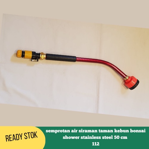 Jual SEMPROTAN AIR SIRAMAN TAMAN KEBUN BONSAI SHOWER STAINLESS STEEL 50 ...